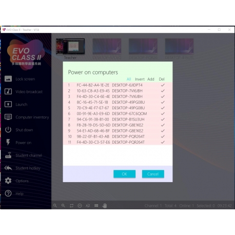 EVO Class II Computer Lab classroom software สำหรับห้องเรียนคอมฯ